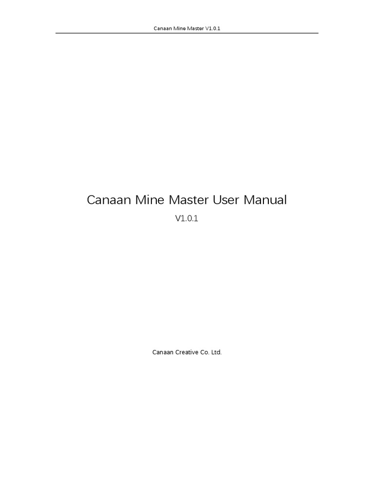 Canaan Mine Master User Manual V1.0.1 | PDF | Password | Login