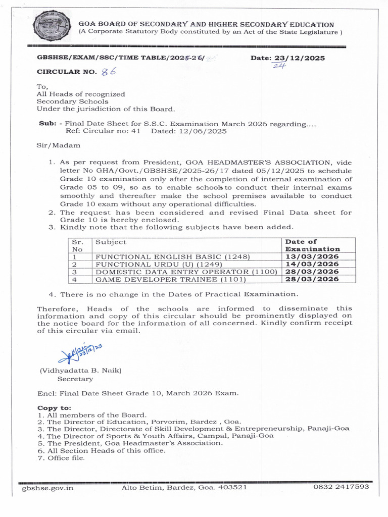 SSC Time Table 2026 | PDF