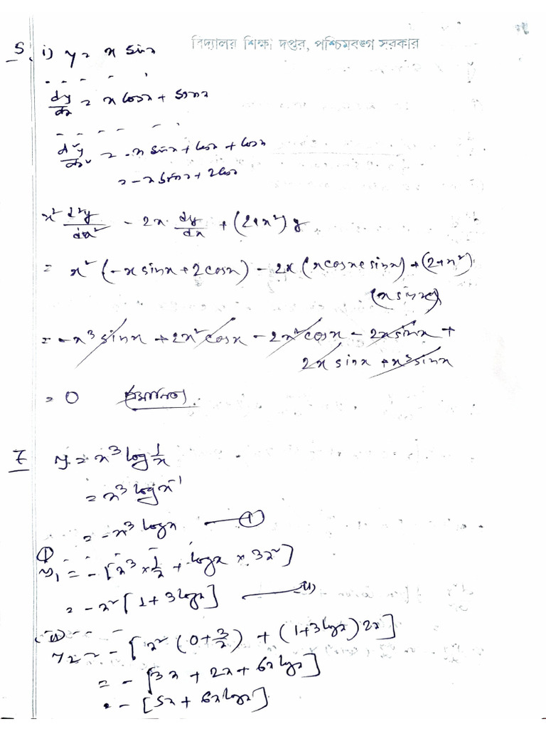 Default Folder (1) | PDF