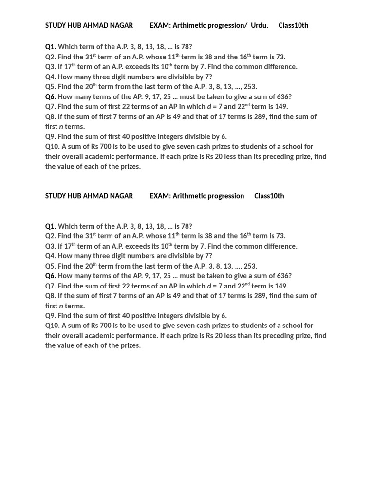 AP Exam Copy Copy | PDF