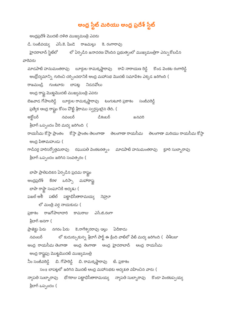 Andhra State and Andhra Pradesh State | PDF