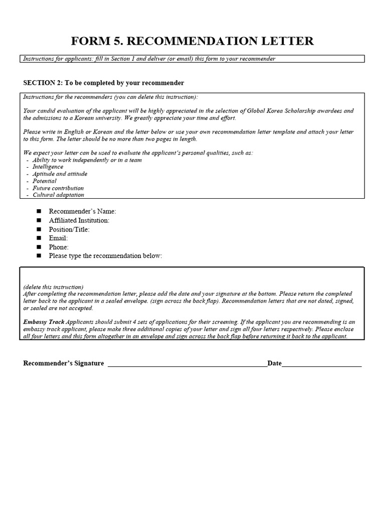 2025 GKS-G Application Forms-Pages | PDF