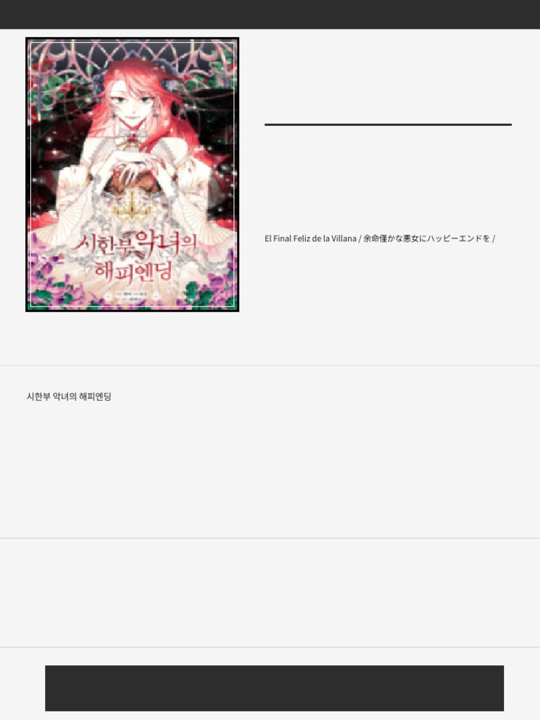 Happy Ending For The Time-Limited Villainess Chapter 112 Full Manga ...