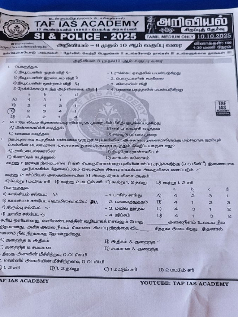 Taf Science Test | PDF