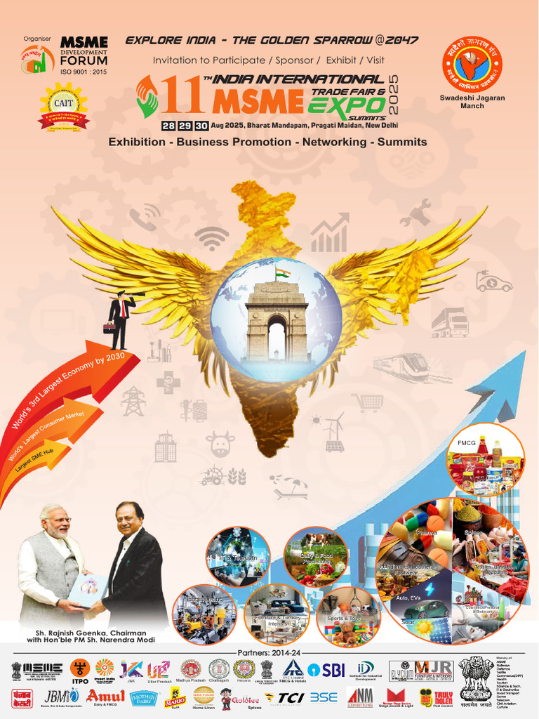 India International MSME Expo 2025 | PDF | Infrastructure | Economies