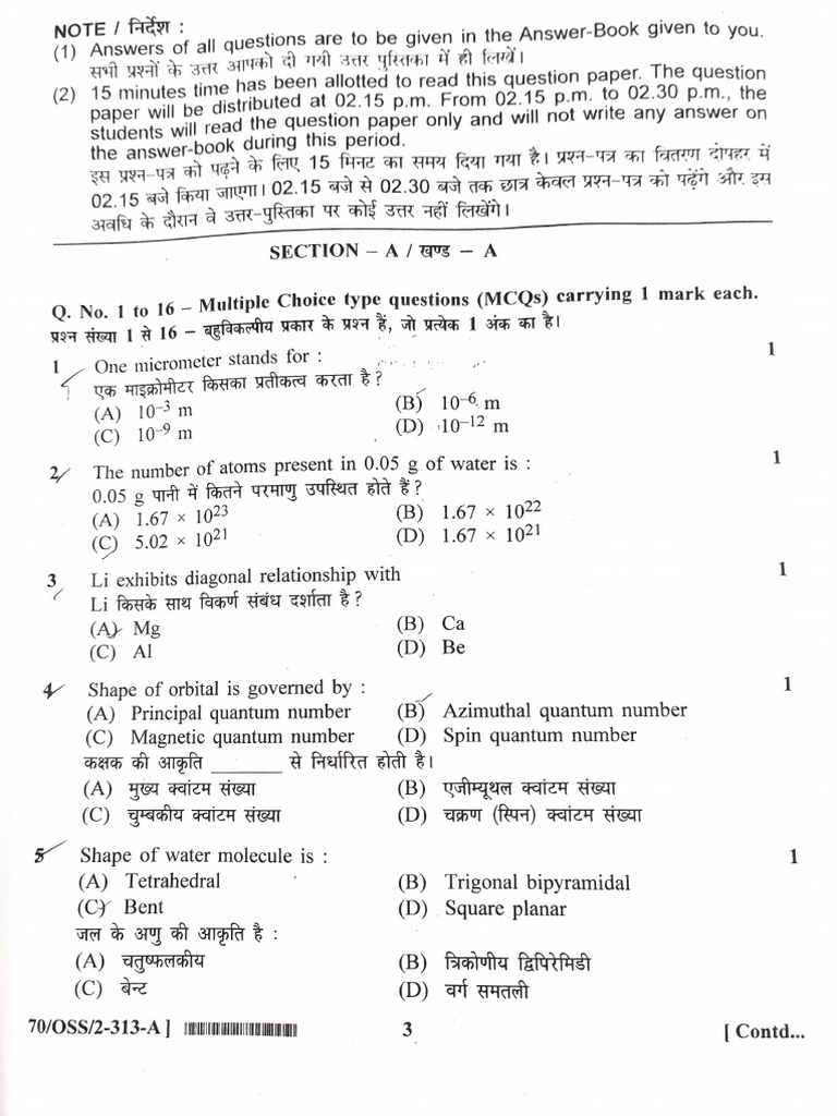 Chemistry Set A | PDF