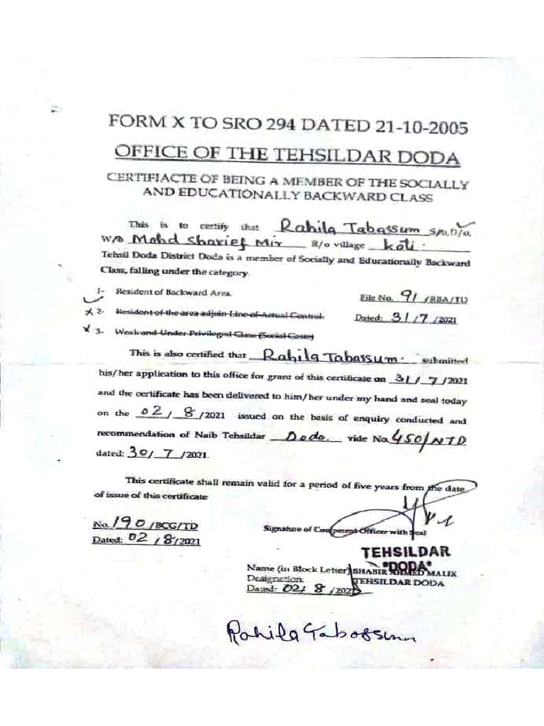 DisplayDocument-3 | PDF