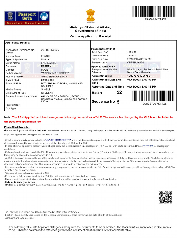 Online Application Receipt | PDF