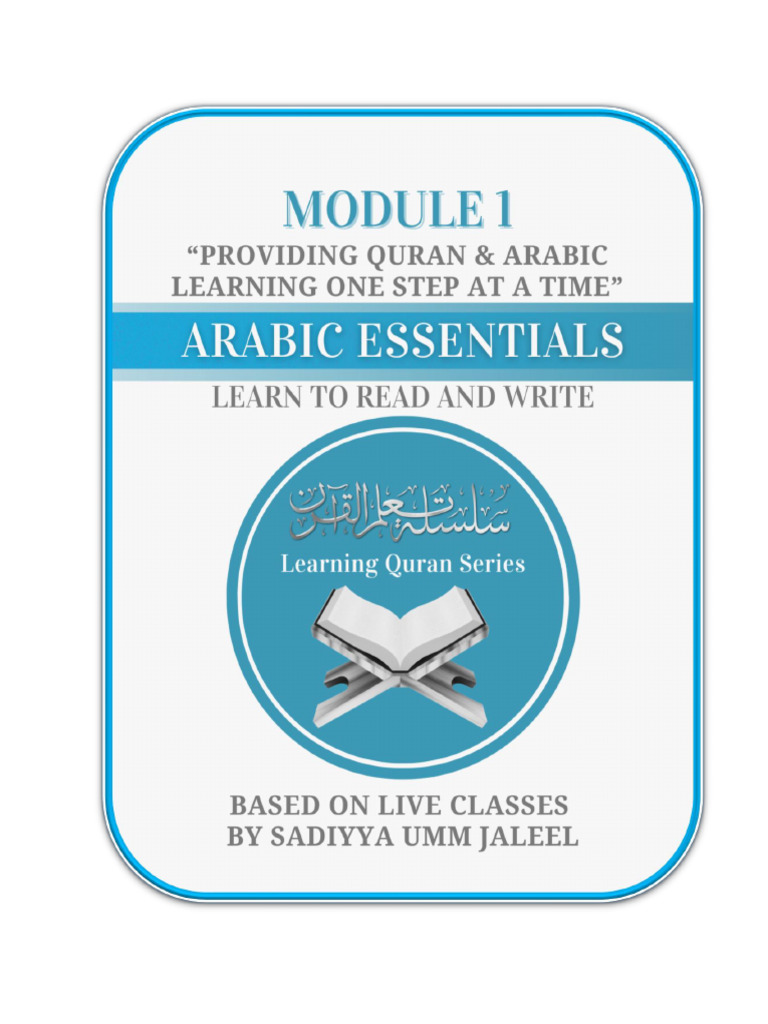 Module 1 Arabic Essentials Learn to Read and Write | PDF | Alphabet | Teachers