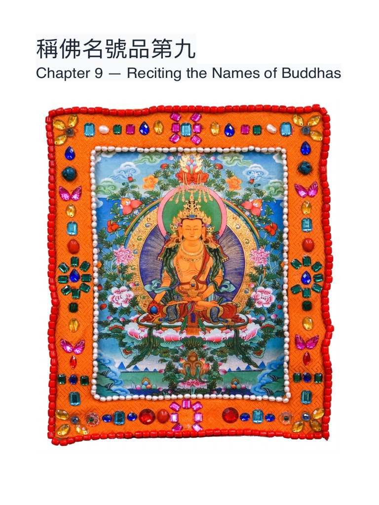 Reciting Buddha Names for Salvation | PDF | Buddhist Practices | Nāstika