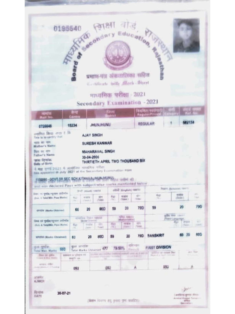 Adobe Scan 24-Dec-2025 (4)_1 | PDF