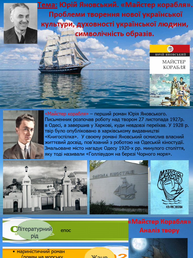 257649_85200f35-7920-4910-9019-e82f9fc7a94d.pptx_20251113_094014_0000 | PDF