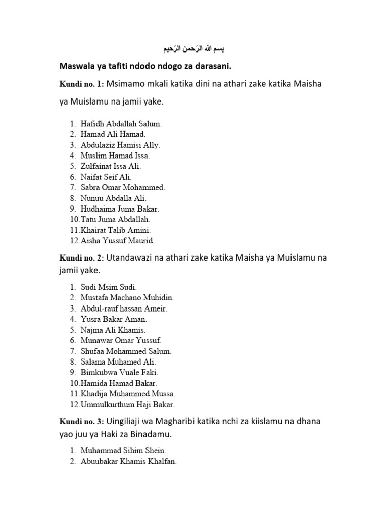 Assignments 040205 | PDF | Islamic Belief And Doctrine | Banu Hashim