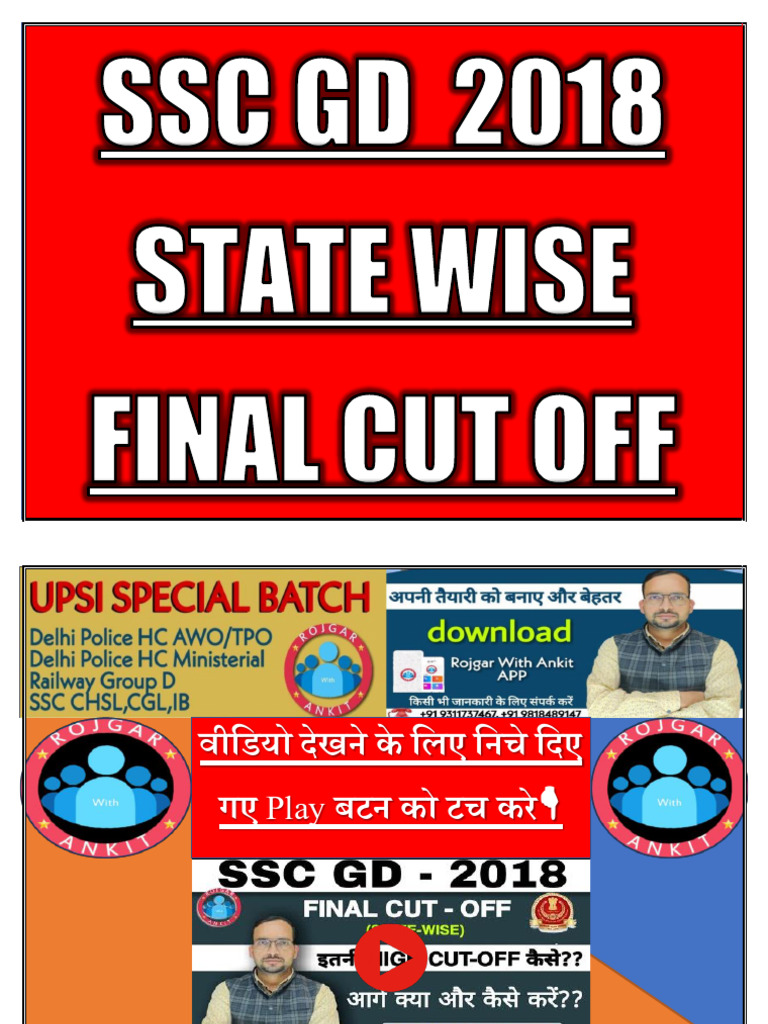 Ssc Gd 2018 Cut Off State Wise | PDF | Politics Of India | Government ...