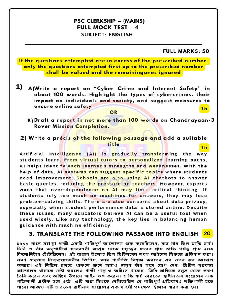 English Mock 4 Question | PDF