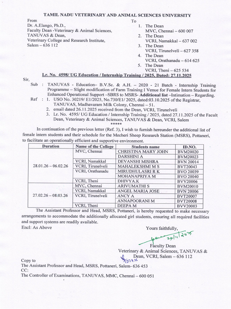 TANUVAS - Internship Training Program -Additional List - Intimation | PDF