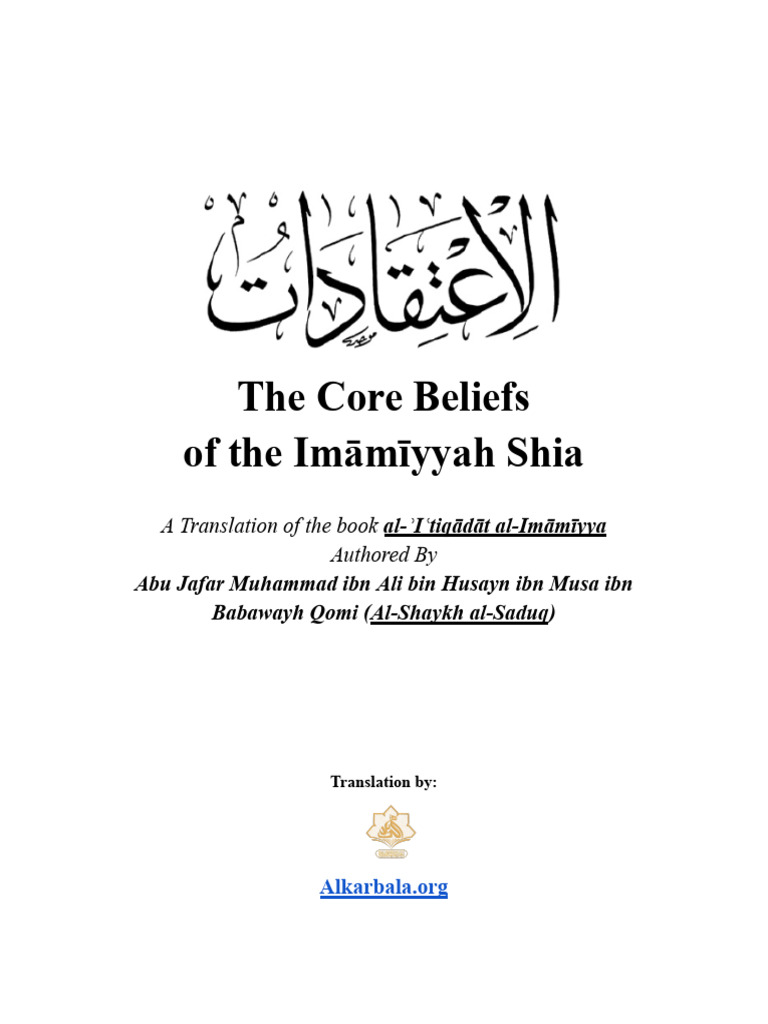 The Core Beliefs of The Imāmīyyah Shia - Translation by Alkarbala | PDF ...