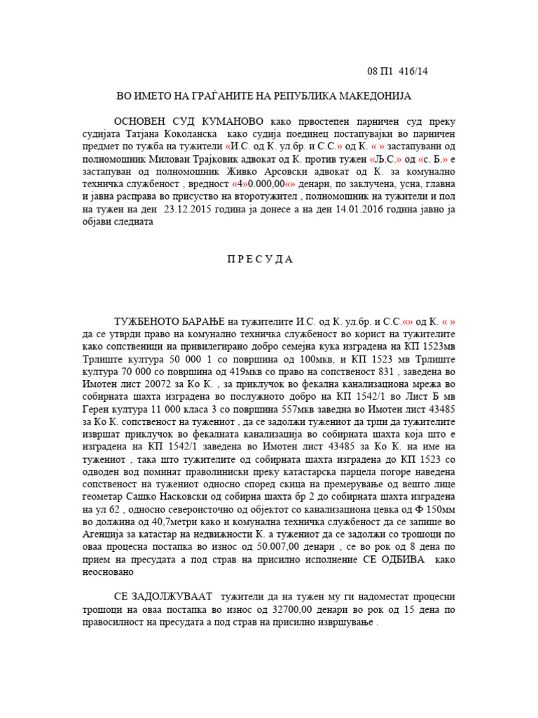 Presuda Za Nadomest Na Steta 1 | PDF