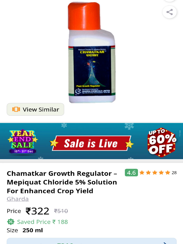 Chamatkar Growth Regulator - Mepiquat Chloride 5% Solution For Enhanced ...
