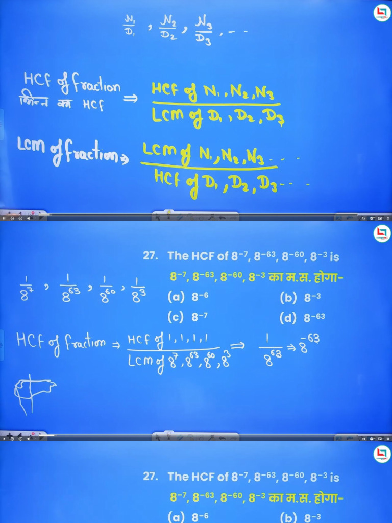 HCF & LCM 06-07 | PDF