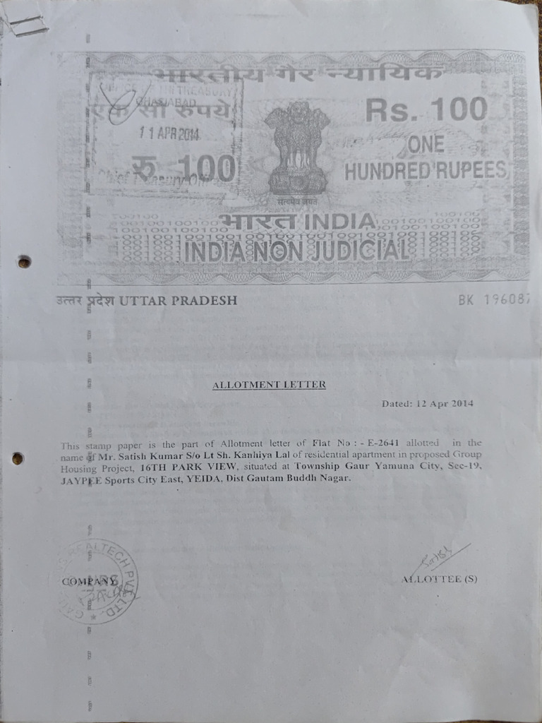 Allotment Letter | PDF