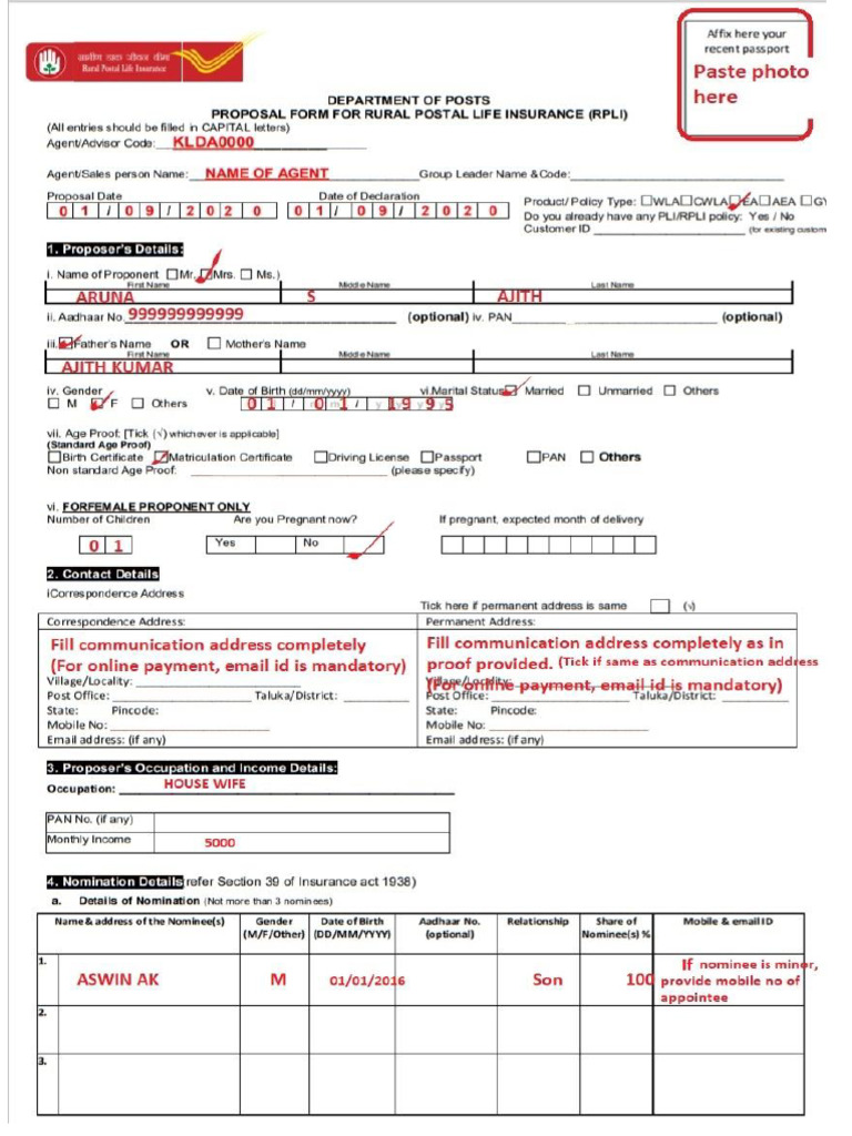 Rpli Filled Form Format-1-5 | PDF