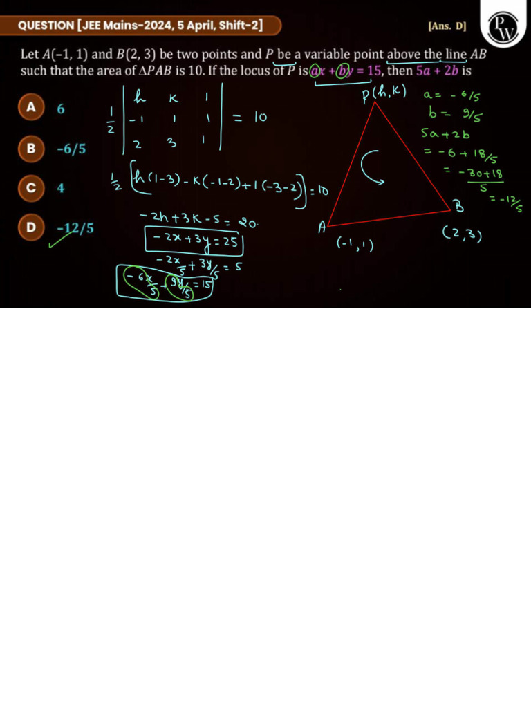 Straight Line | PDF