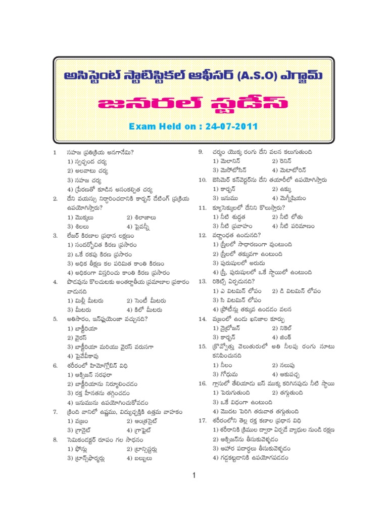 Appsc Aso Gs Paper | PDF | Science & Mathematics
