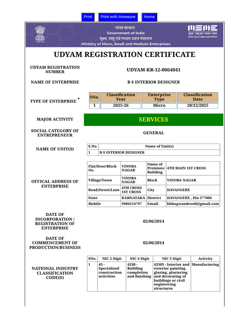Udyam Registration Certificate for B S Interior Designer | PDF