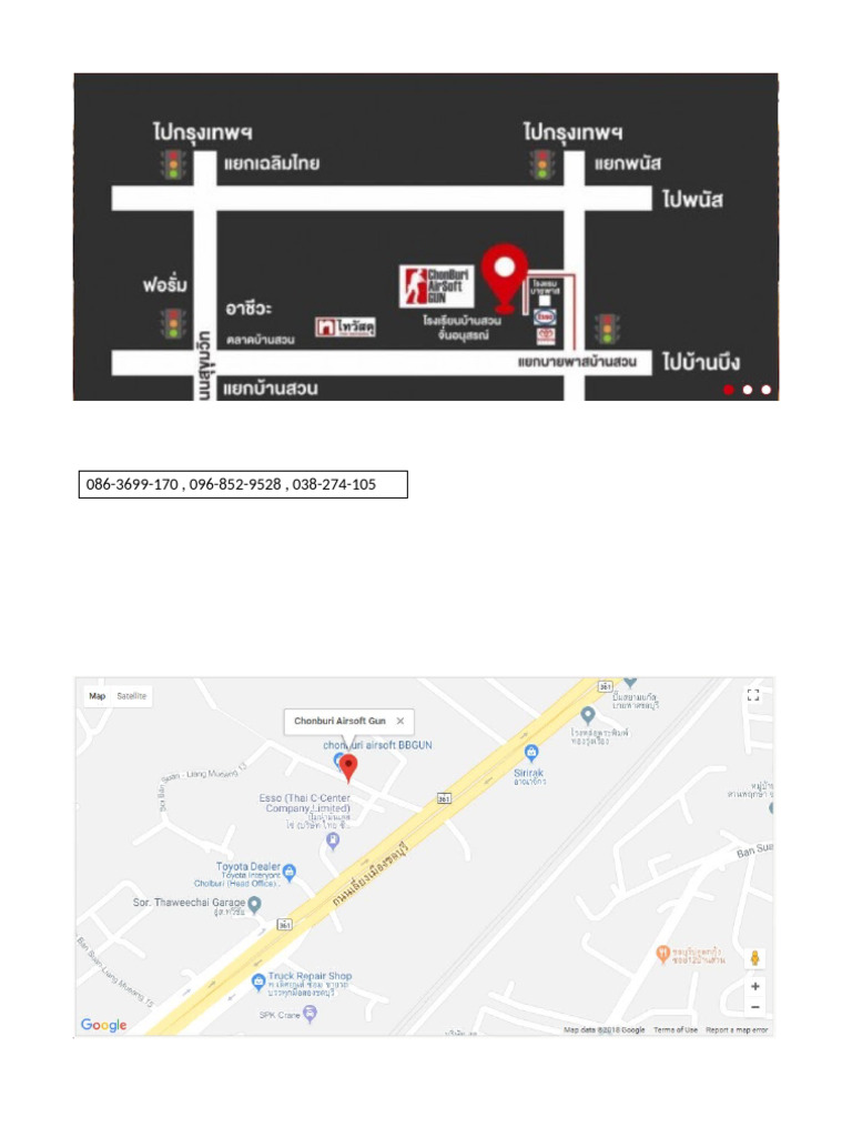 Chonburi Airsoft Map | PDF