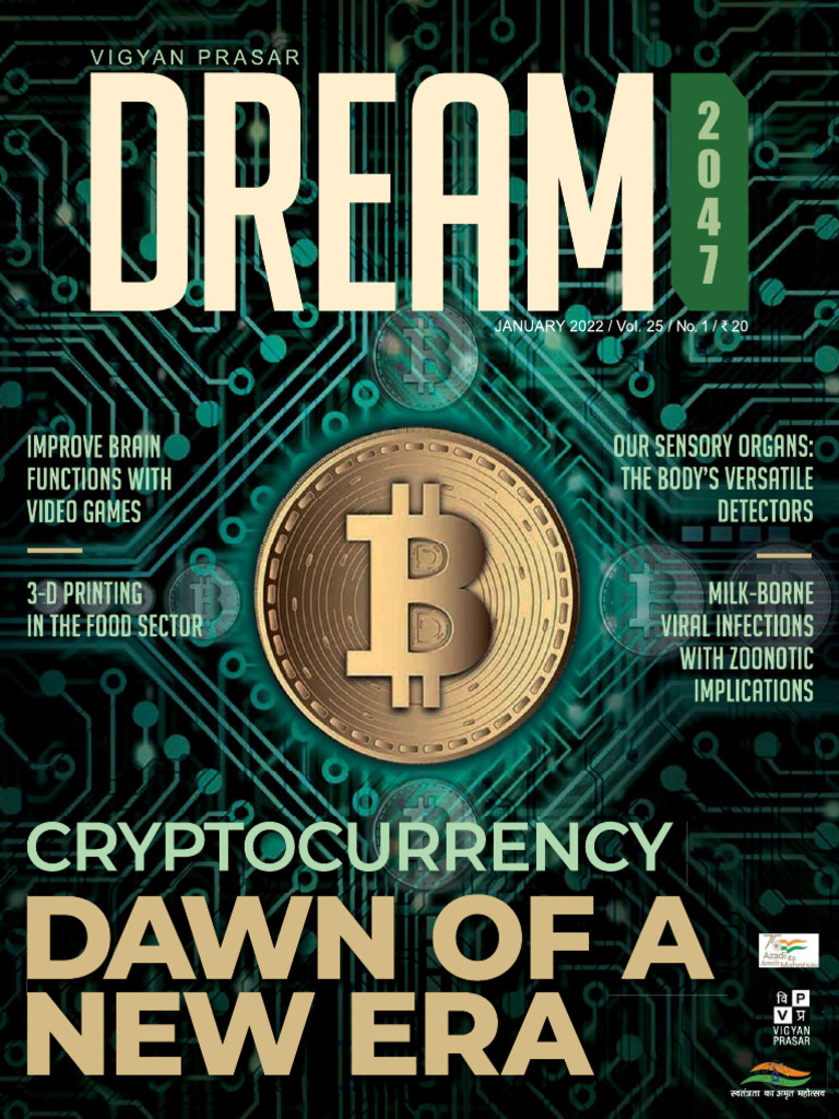 Dream January 2022 Eng HLT | PDF