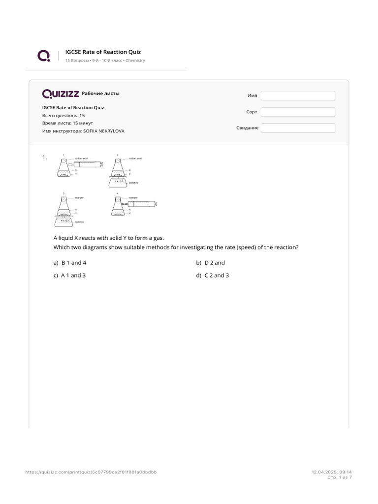 IGCSE Rate of Reaction Quiz | PDF | Chemical Reactions | Acid