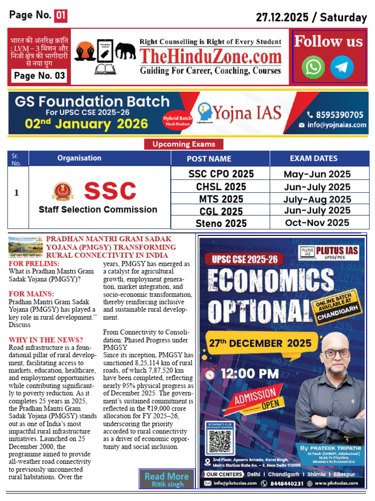 The Hindu Zone 27th Dec. 2025 | PDF
