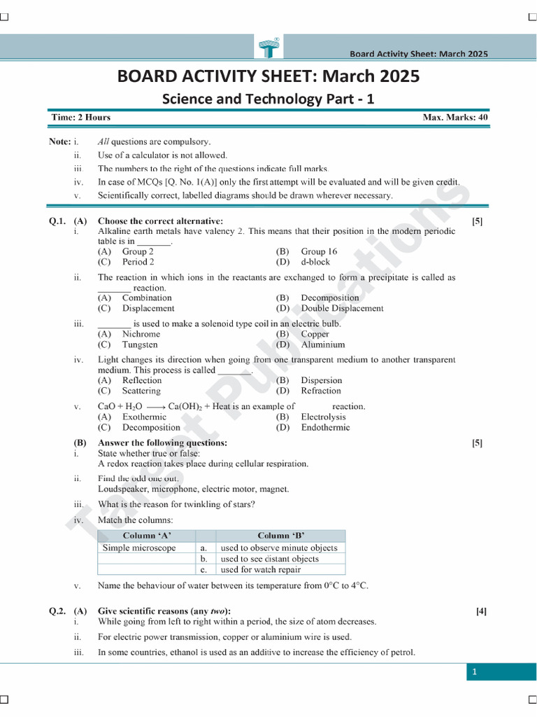 Std. 10th (EM) Perfect - Science and Technology-I - Latest Board ...