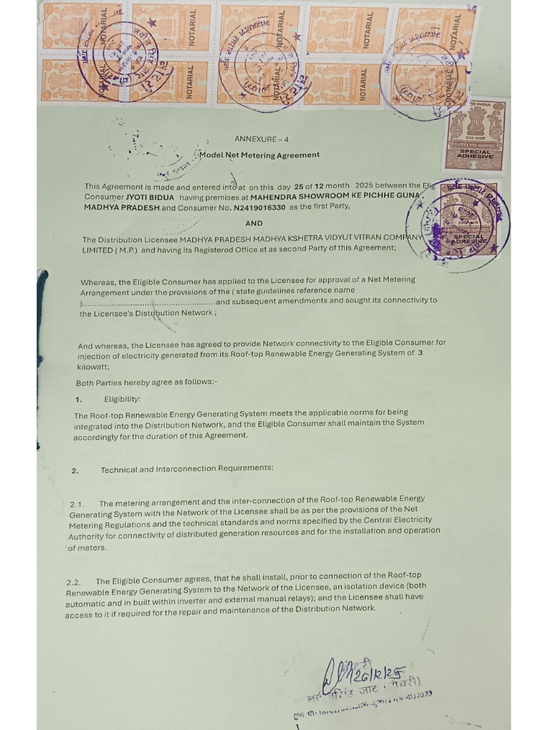 Net Agreement 21 | PDF
