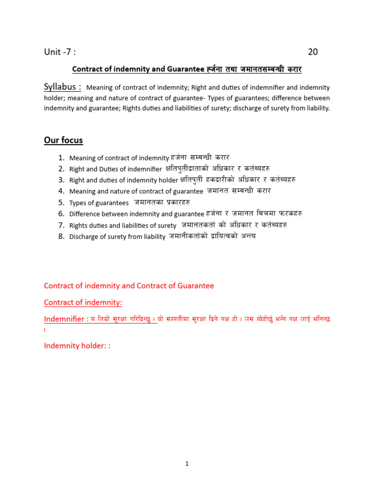 Indemnity and Guarantee Contracts Explained | PDF | Guarantee | Indemnity
