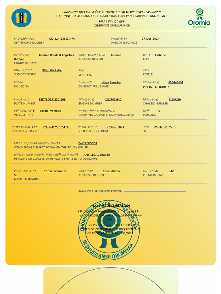 Oromia Vehicle Insurance Certificate | PDF