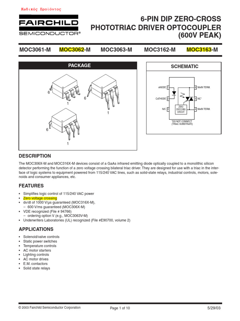 Moc3061-M, Moc3062-M, Moc3063-M, Moc3162-M, Moc3163-M - 6-Pin Dip Zero ...