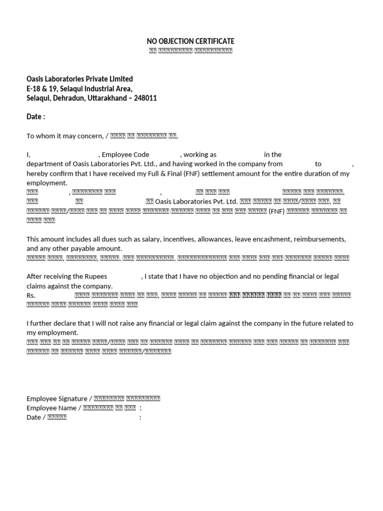No Objection Certificate | PDF