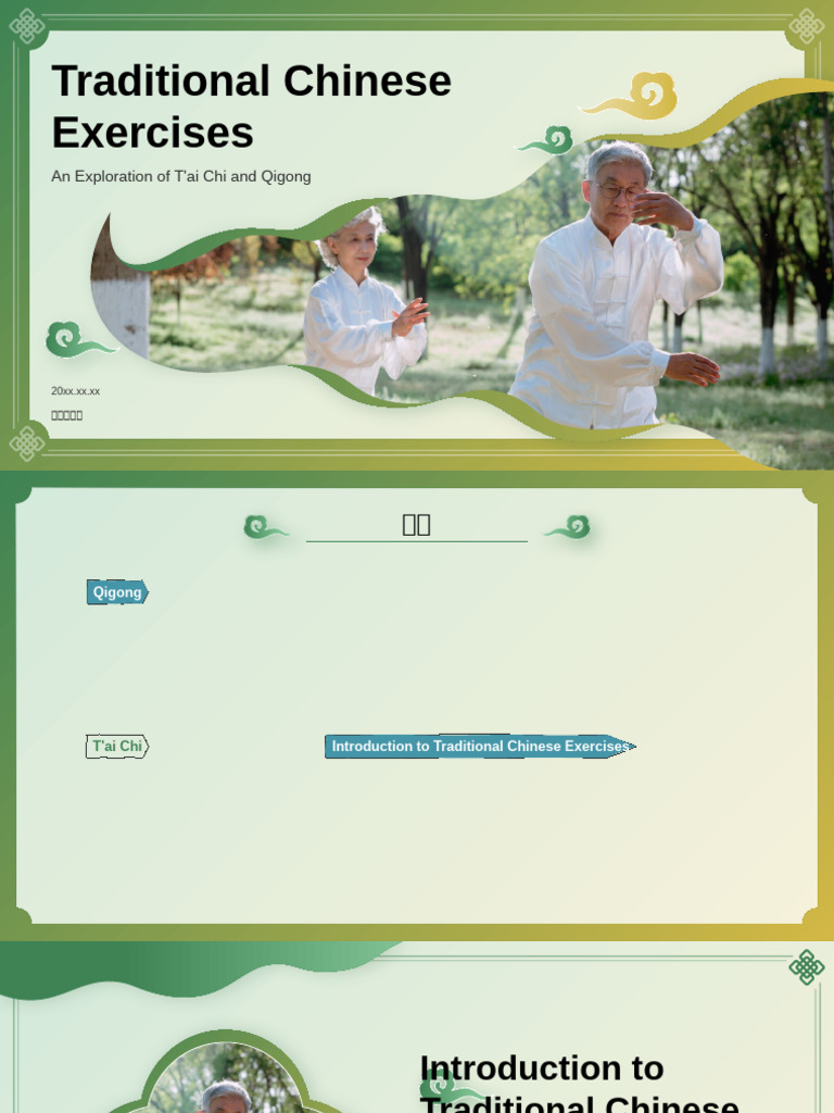 Traditional Chinese Exercises - 20250426 - 160714 | PDF | Qigong | Qi