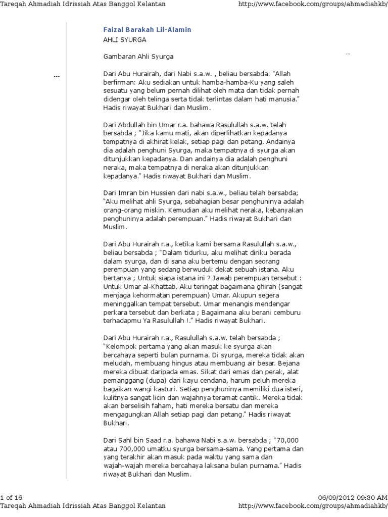 Gambaran Ahli Syurga | PDF
