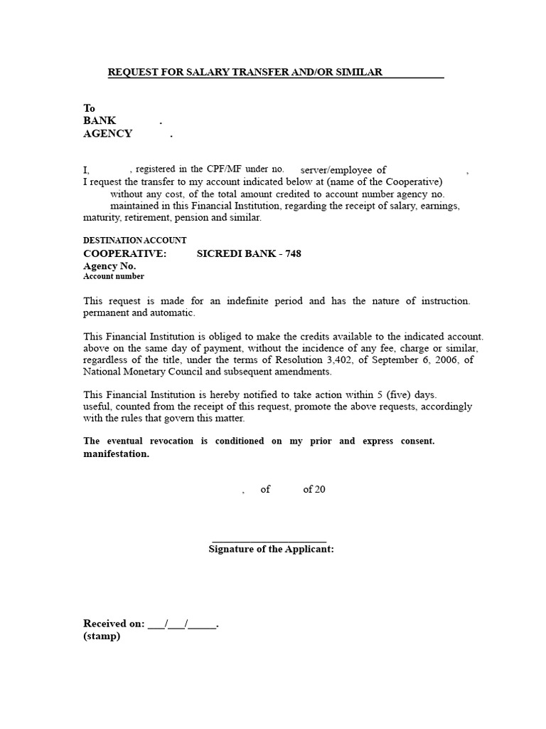 Salary Transfer Request Form Template | PDF