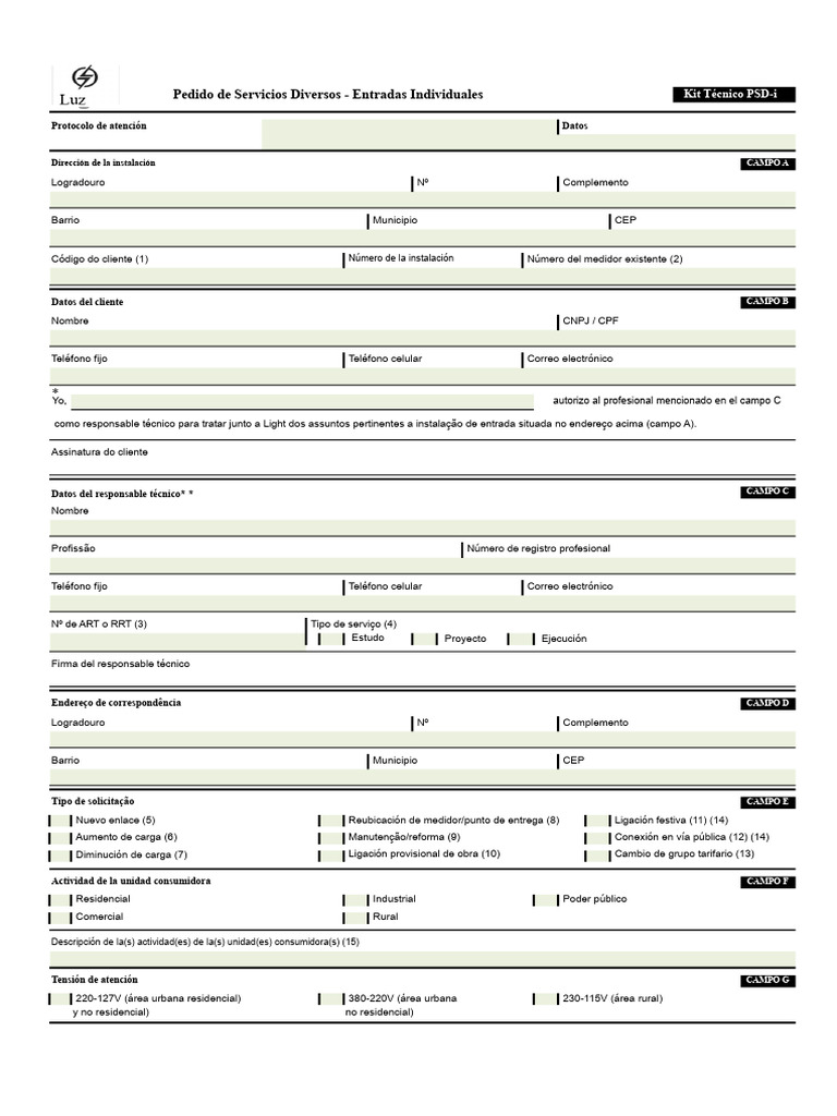 Solicitud de Servicios Diversos Entrada Individual (Kit Tecnico PSD-i ...