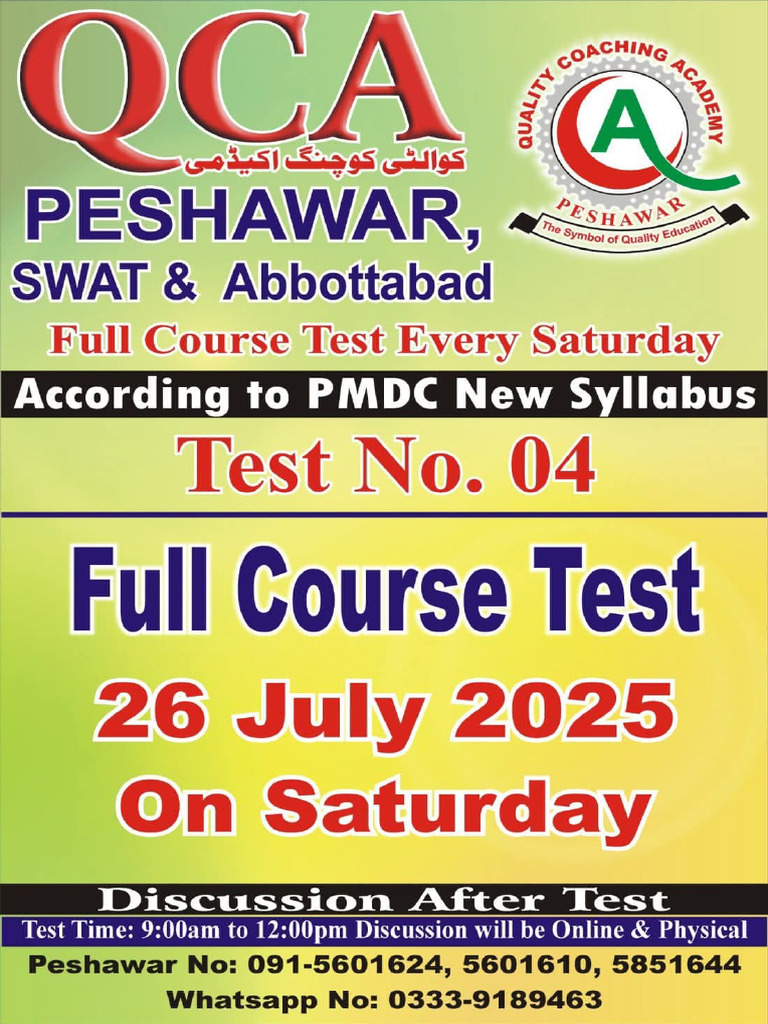 QCA Saturday Test 4 With Key, 26-07-25 | PDF