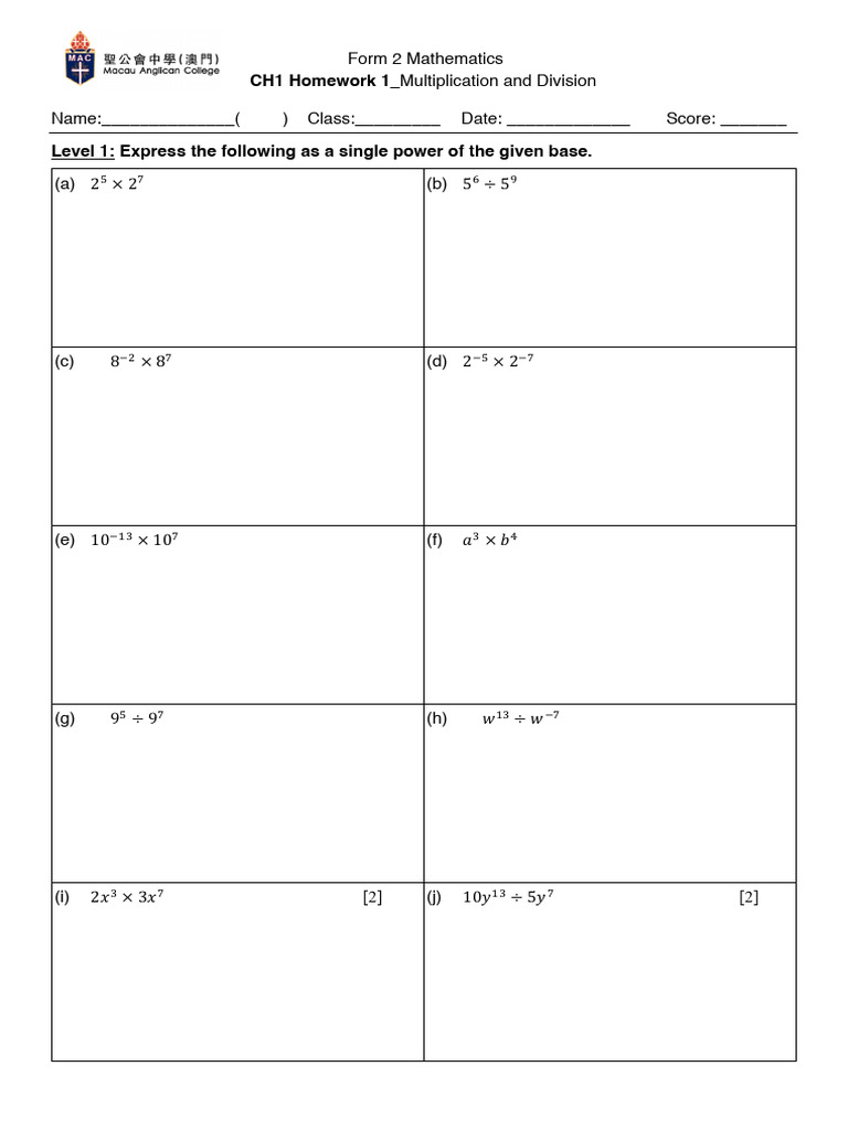 Math Homework: Powers and Exponents | PDF
