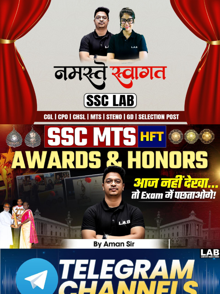 Awards & Honours SSC MTS HFT | PDF