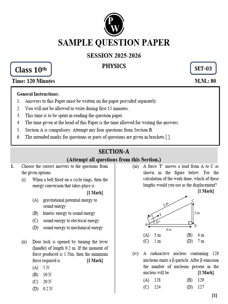Physics Sample Paper | PDF | Refractive Index | Physical Quantities
