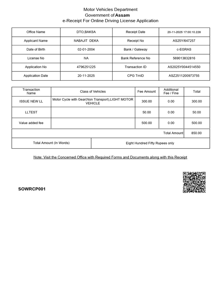 e-Receipt for Assam Driving License Application | PDF