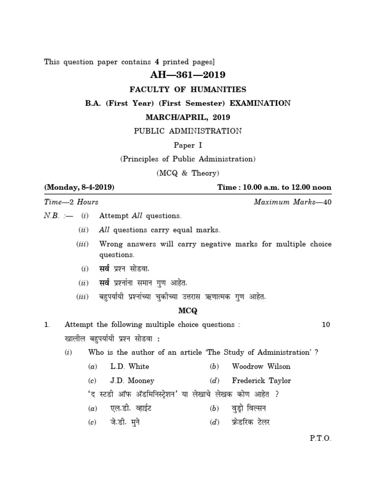 M Pa Principles of Public Administration Ah 361 Apr 2019 | PDF
