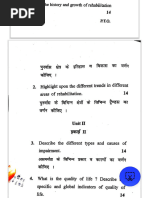 Polyvagal Techniques for Self & Client | PDF